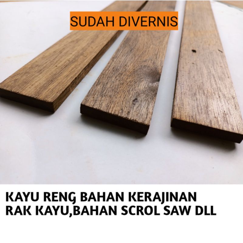 Jual RENG KAYU UNTUK KERAJINAN P.60 CM LEBAR 4,5 CM TEBAL0,9 mm ...