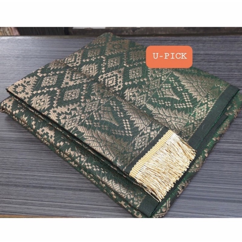 Jual Kain songket tradisional / songket slendang premium / bawahan ...