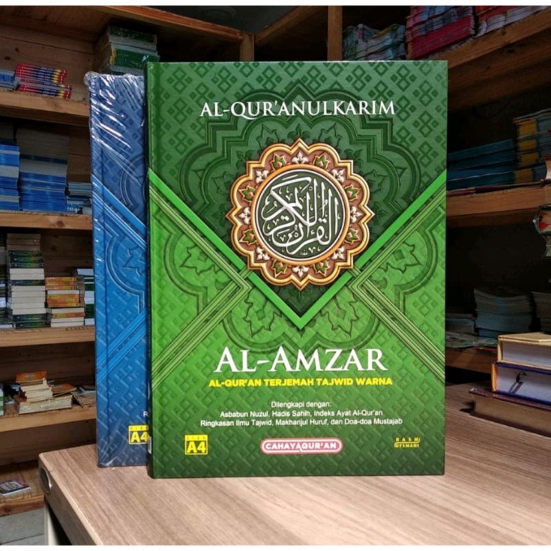 Jual Al Qur'an Al Amzar Terjemah Tajwid Warna ukuran A4 (21x30 cm) | Shopee Indonesia