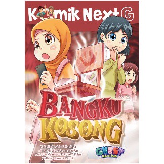 Jual Mizan Buku Komik Next G Bangku Kosong | Shopee Indonesia