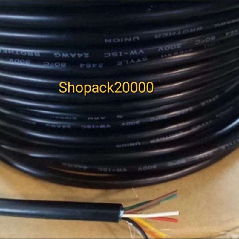 Jual Cable Data Sensor Brother Union Isi 7C+ 1 Ground 24 AWG Per Meter ...