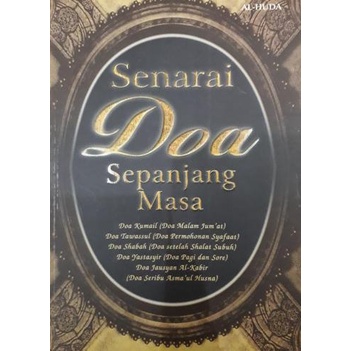 Jual Buku Senarai Doa Sepanjang Masa | Shopee Indonesia