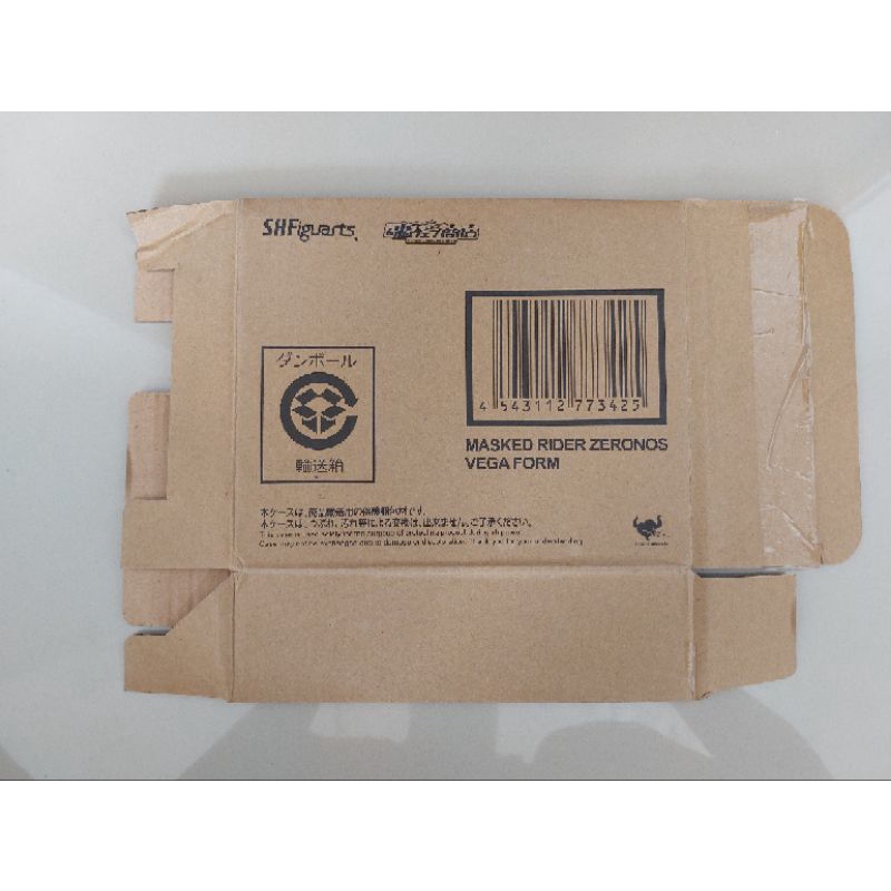 Jual Box coklat SHF Masked Rider Zeronos Vega Form | Shopee Indonesia