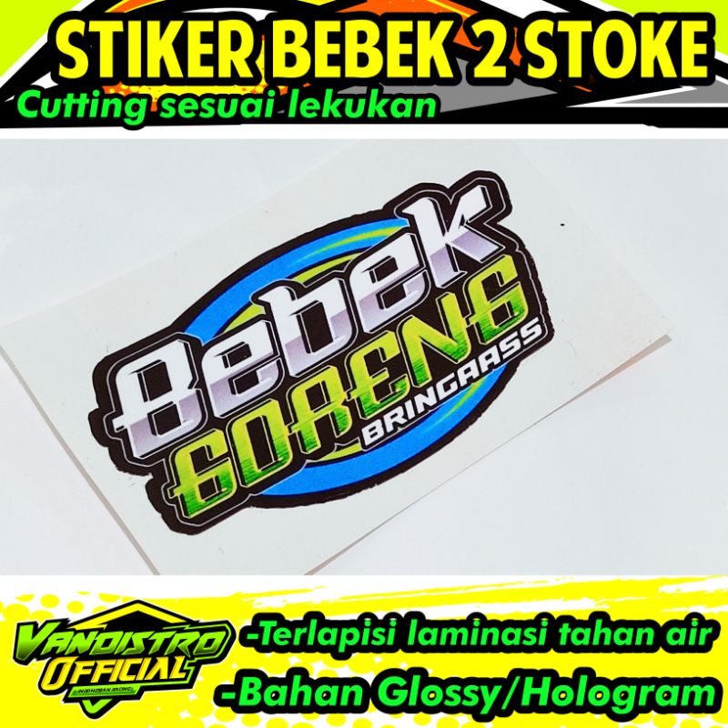 Jual stiker bebek goreng bringas glos | Shopee Indonesia
