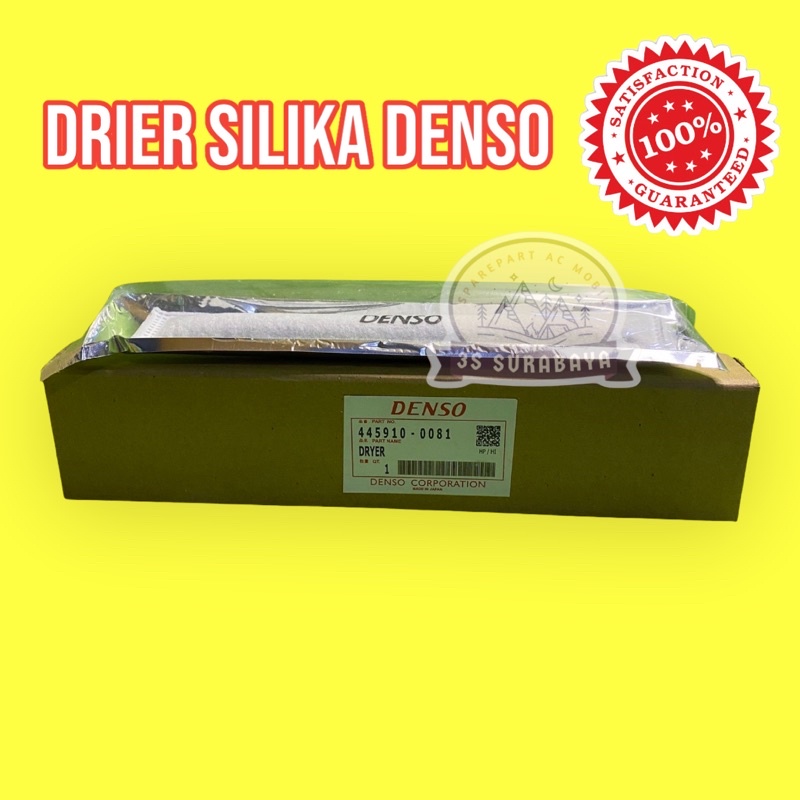 Jual Drier Dryer Ac Silika Denso Kijang Vellfire Voxy Sienta Alphard ...