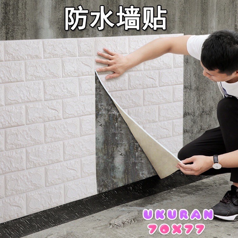 Jual Wallpaper Sticker Dinding Foam Timbul 3D Batu Bata Classic Brick ...