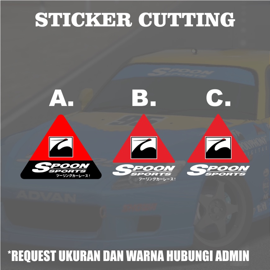 Jual Stiker Cutting Spoon Sports / Sticker Cutting | Shopee Indonesia
