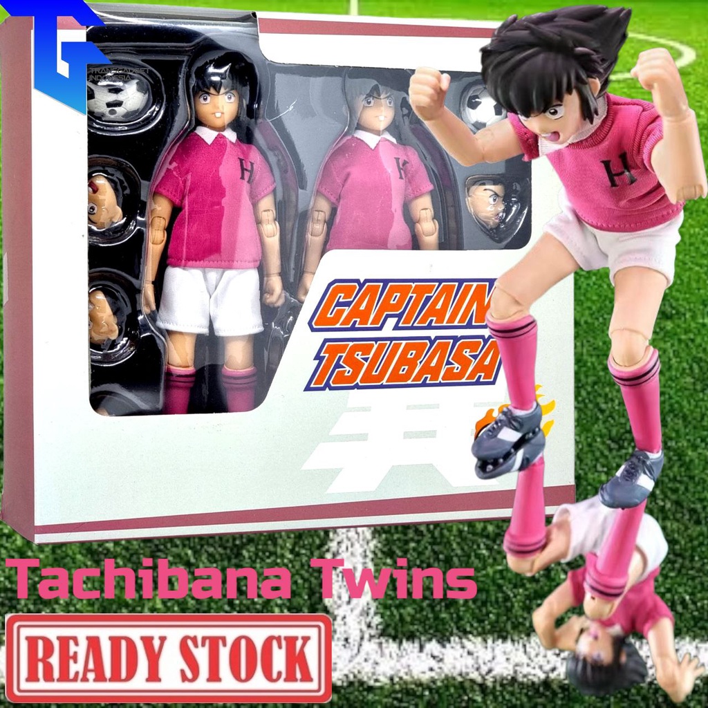 Jual Dasin Model x 942 Toys - Captain Tsubasa Ozora / Kojiro Hyuga ...