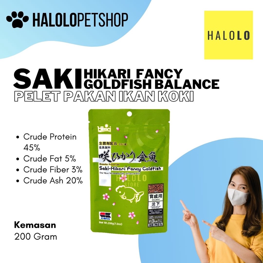 Jual Pelet Pakan Ikan Hias Koki Saki HIKARI Fancy Goldfish Balance 200 ...