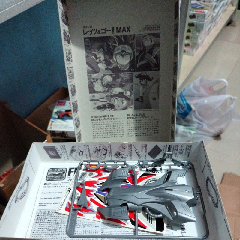 Jual Tamiya Bodi Body Fire Stinger Mij + Decal + Box | Shopee Indonesia