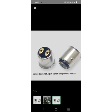 Jual Soket Lampu rem bayonet 2pin-1157 Harga per 10pcs Biasa di gunakan ...
