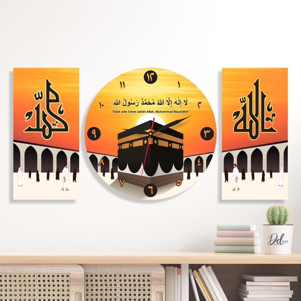 Jual CLASSIC JAM DINDING KALIGRAFI KA"BAH 1 SET ALLAH MUHAMMAD ...
