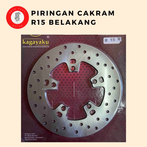 Jual PIRINGAN CAKRAM MOTOR / PIRINGAN DISC BRAKE R15 BELAKANG PREMIUM ...