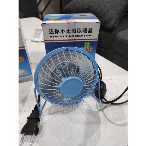 Jual pemanas portable 4inc | Shopee Indonesia