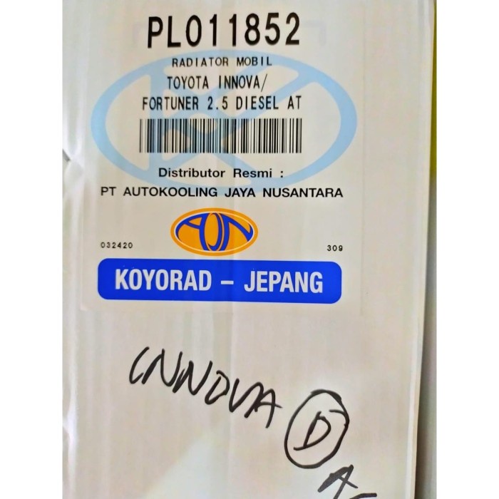 Jual Radiator Innova Fortuner Diesel Matic 2004-15 (16400-0L150 ...