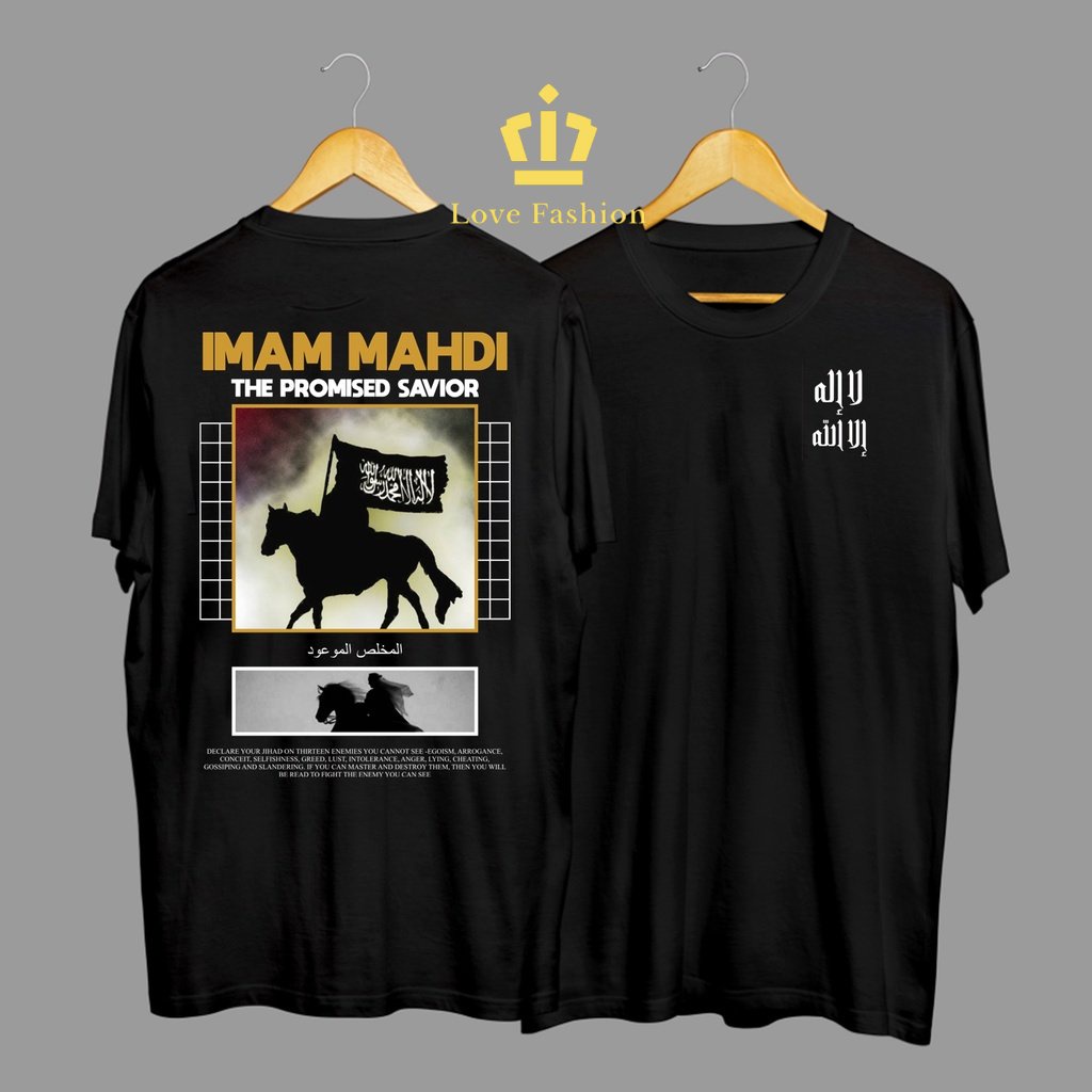 Jual Kaos Tshirt Baju Distro Dakwah Islami Imam Mahdi Sejarah Nabi ...
