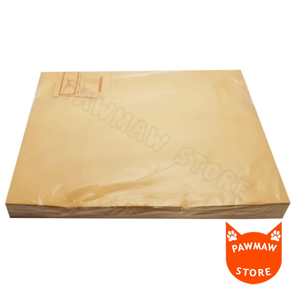 Jual Map Amplop Coklat 1/2 Folio ( PACK ) | Shopee Indonesia