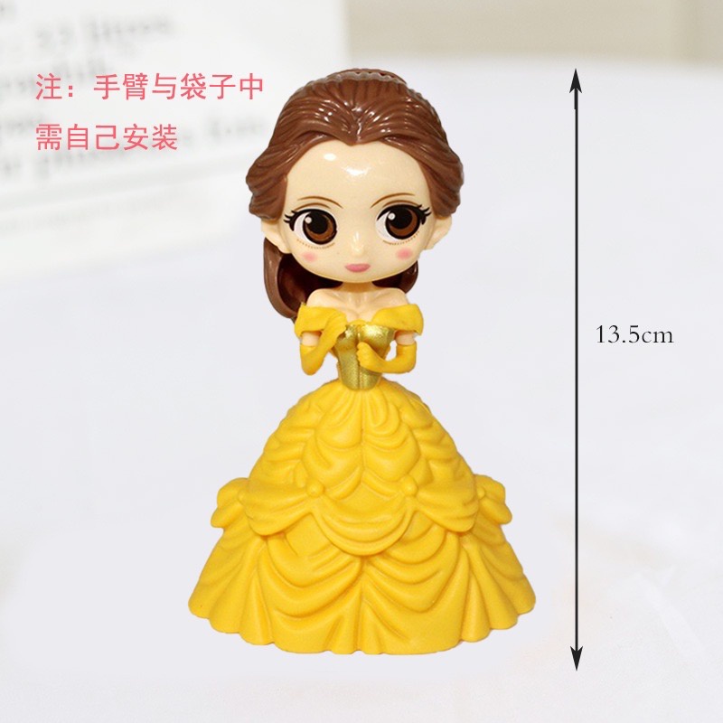 Jual Topper Princess Belle/Frozen/Anna/Elsa/Shopia/Ariel/Mermaid/Ikan ...