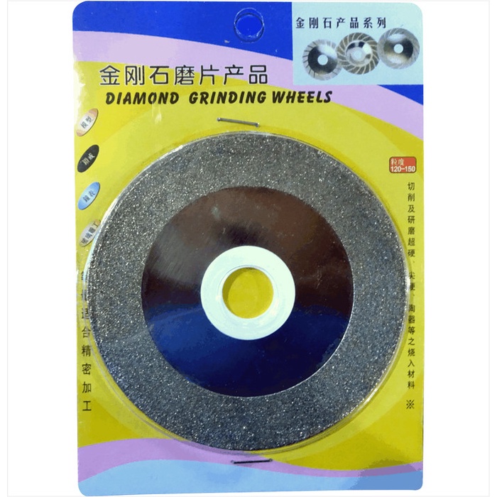 Jual Diamond Grinding Wheel Silver - Diamond Asah 4 Inch 100 MM ...
