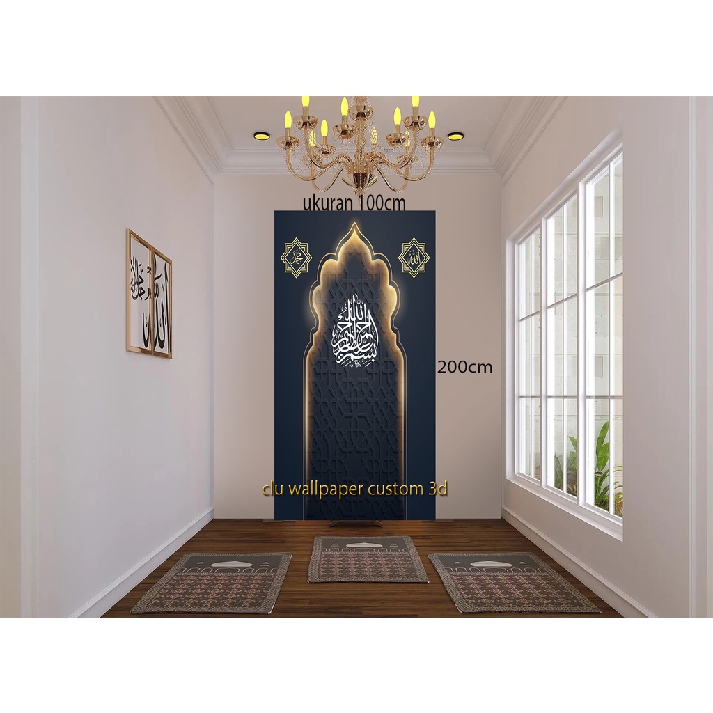 Jual WALLPAPER MUSHOLA, STICKER MIHRAB, STICKER DINDING MASJID, STIKER ...