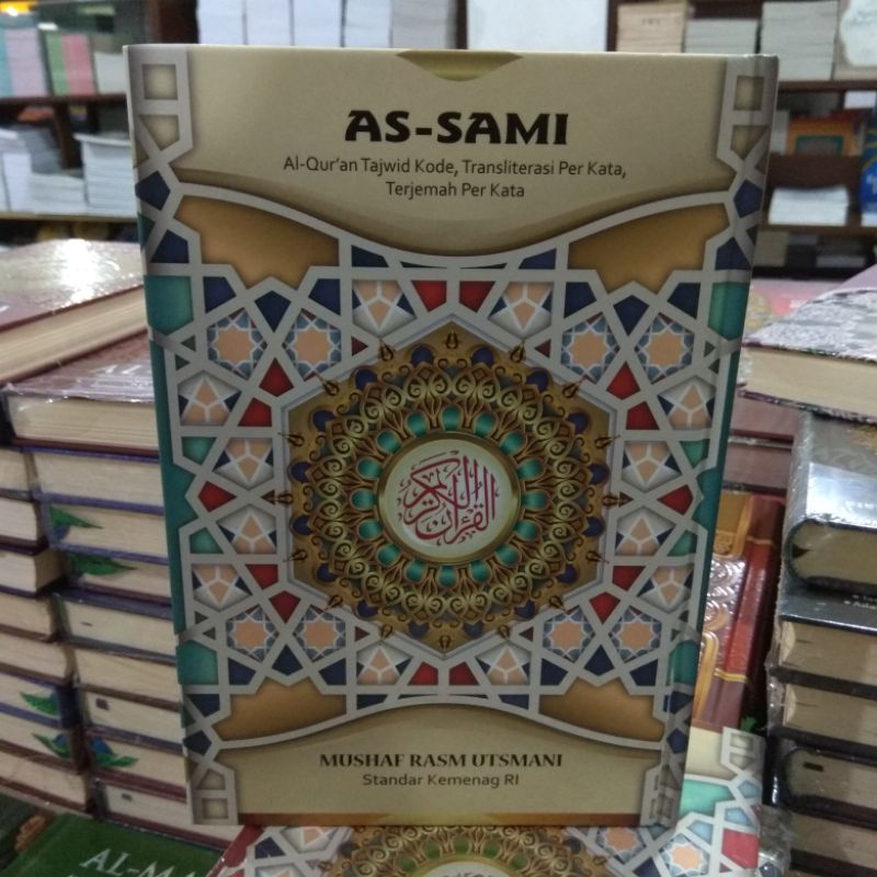 Jual Alquran As-Sami Terjemahan Perkata Rasm Ustmani Standar Kemenag RI ...