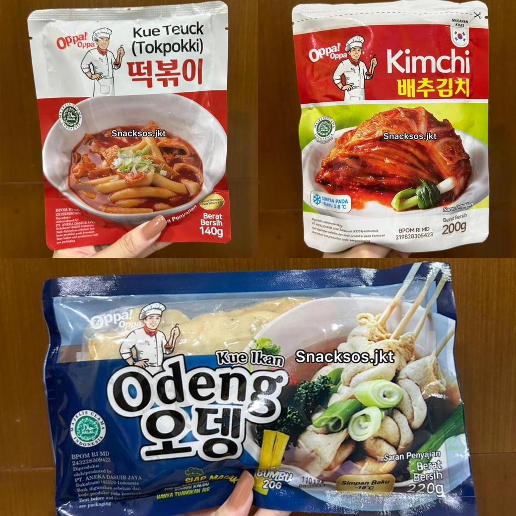 Jual JAVA SUPER FOOD KIMCHI KOREA / TOPOKKI TTEOKBOKKI / ODENG ODEN ...