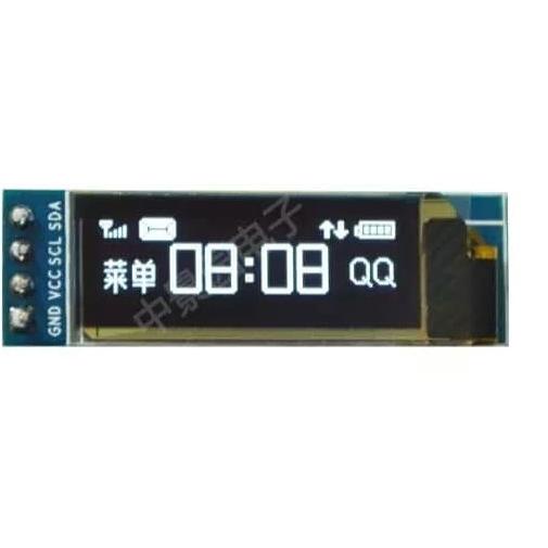 Jual Super Bahan LCD OLED 0.91" WHITE 128X32 i2C Module for Arduino ...