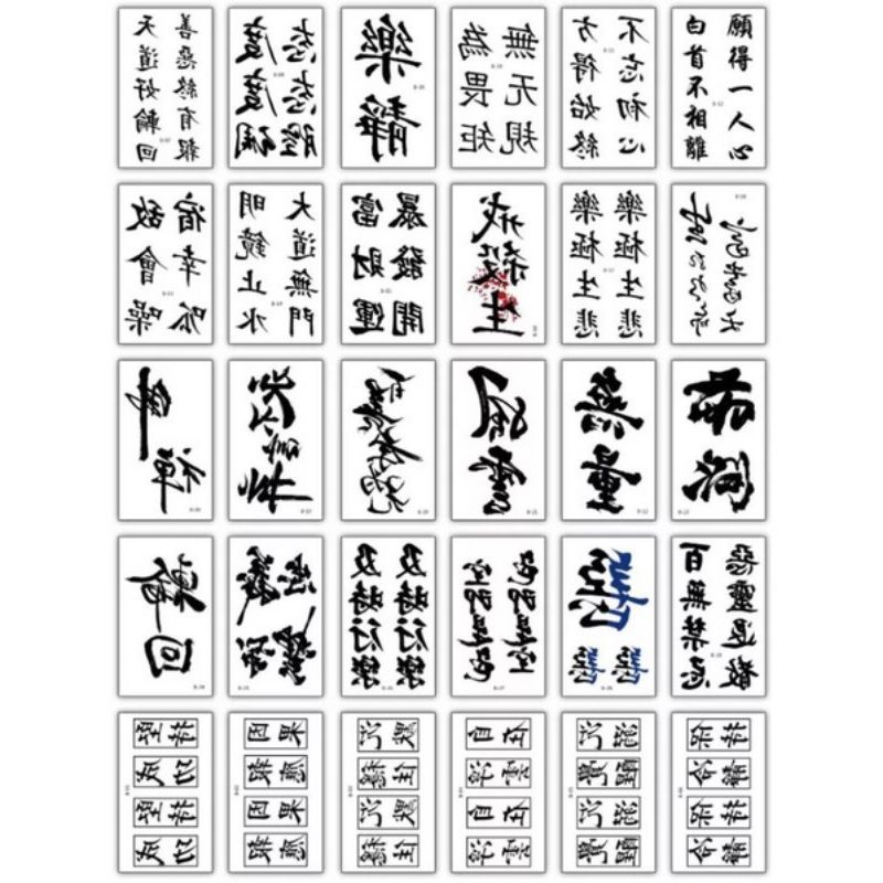 Jual Tatto Temporary Tatto sticker - Tatto temporary Tulisan Jepang ...