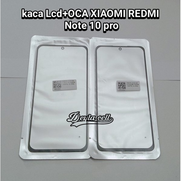 Jual KACA GLASS LCD PLUS LEM OCA XIAOMI REDMI NOTE 10 PRO 4G NOTE 10 PRO MAX | Shopee Indonesia