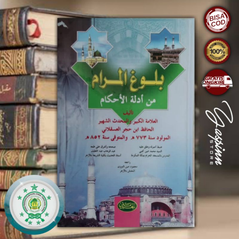 Jual Kitab Bulughul Maram: Hadist Fikih dan Akhlak | Shopee Indonesia Jual Kitab Bulughul Maram: Hadist Fikih dan Akhlak | Shopee Indonesia
