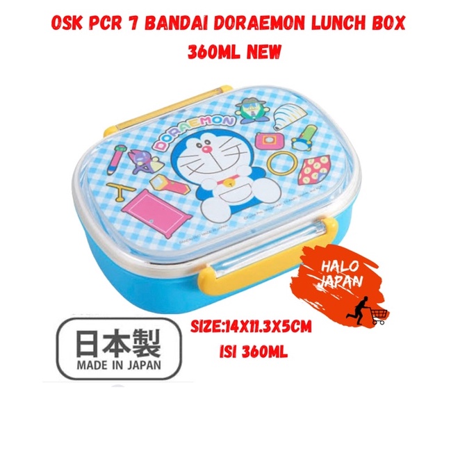 Jual Bandai lunch box Doraemon isi 360ml original made in Japan ...