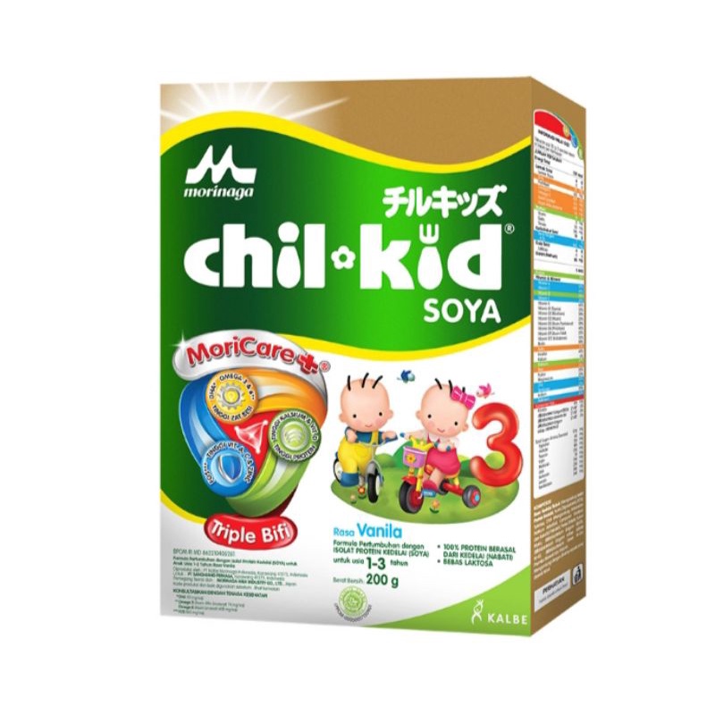 Jual Chil Kid Soya Vanila 200gr / 600gr | Shopee Indonesia