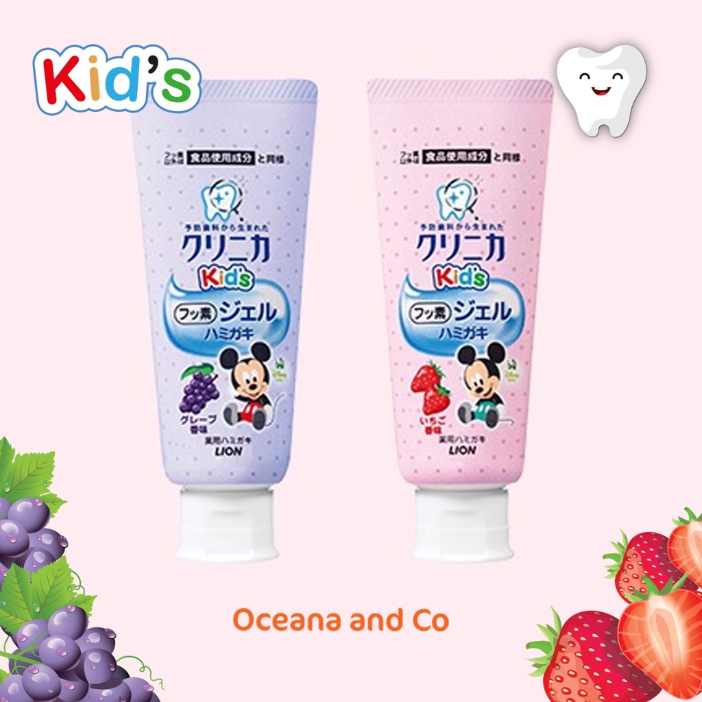 Jual PASTA GIGI ANAK GEL TOOTHPASTE KIDS CLINICA LION JAPAN~60g ...