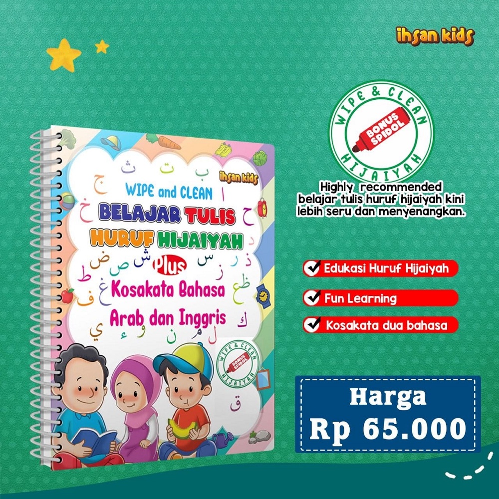 Jual Wipe and Clean Belajar Tulis Huruf Hijaiyah (salin) | Shopee Indonesia
