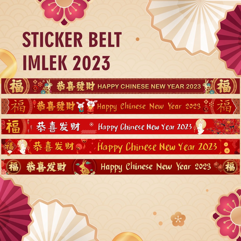 Jual STICKER BELT IMLEK 2023 UK. 3 cm(Tinggi) x 46 cm(Lebar) | Shopee ...