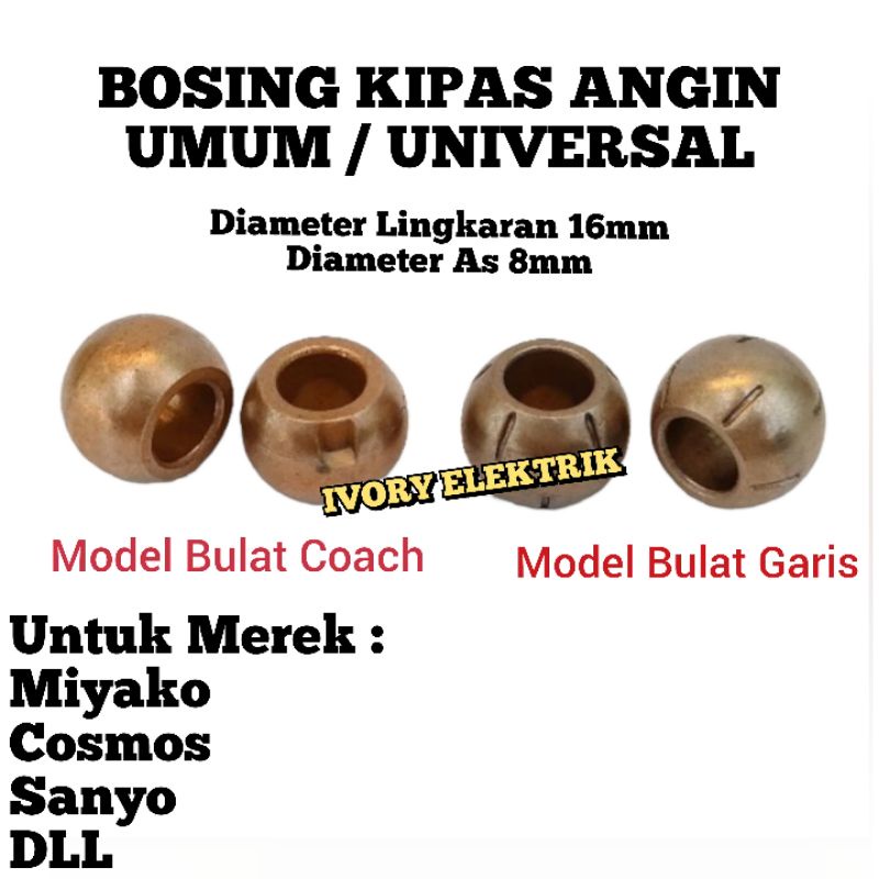 Jual BOSING KIPAS ANGIN / BEARING KIPAS ANGIN UMUM MODEL BULAT GARIS ...
