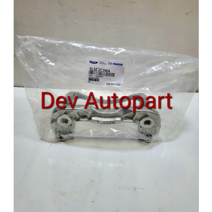 Jual Braket caliper assy Ford ranger 2.5/2.9 | Shopee Indonesia