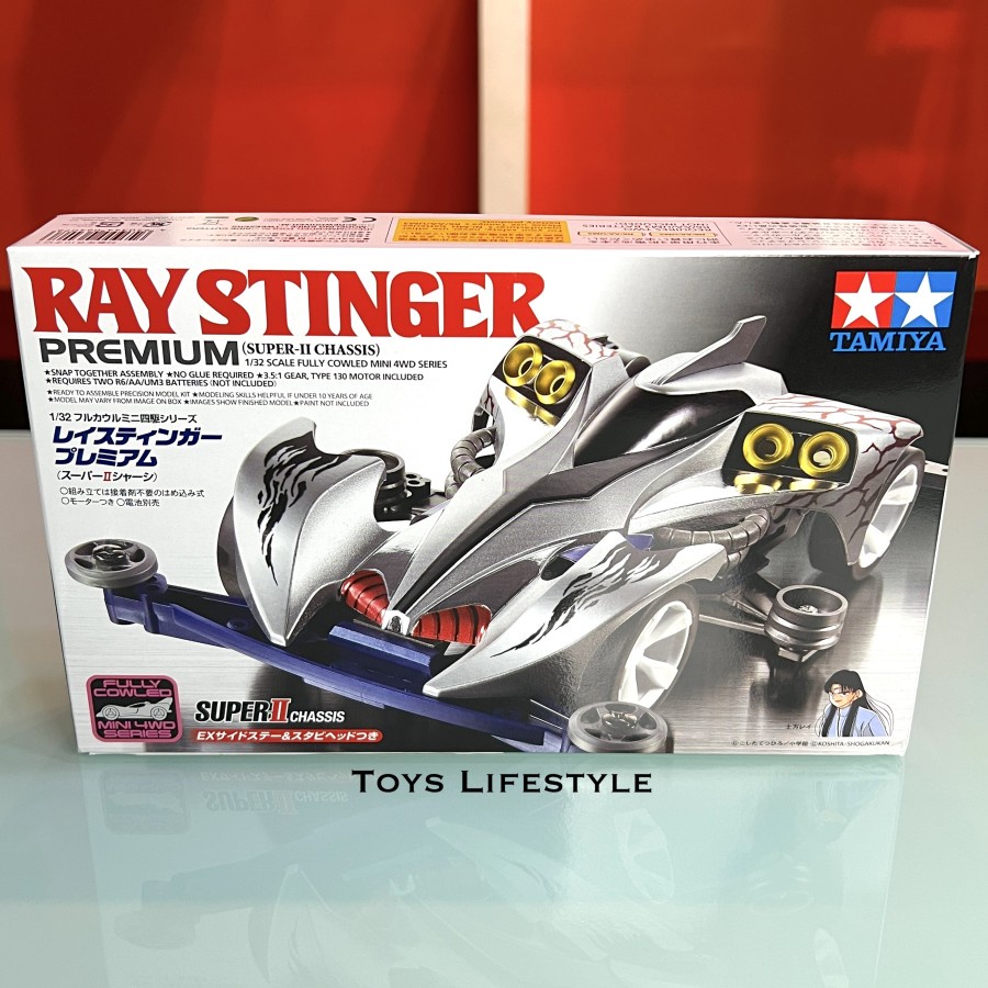 Jual Mainan Rakit Mobil Tamiya Mini 4WD - Ray Stinger (ORIGINAL ...