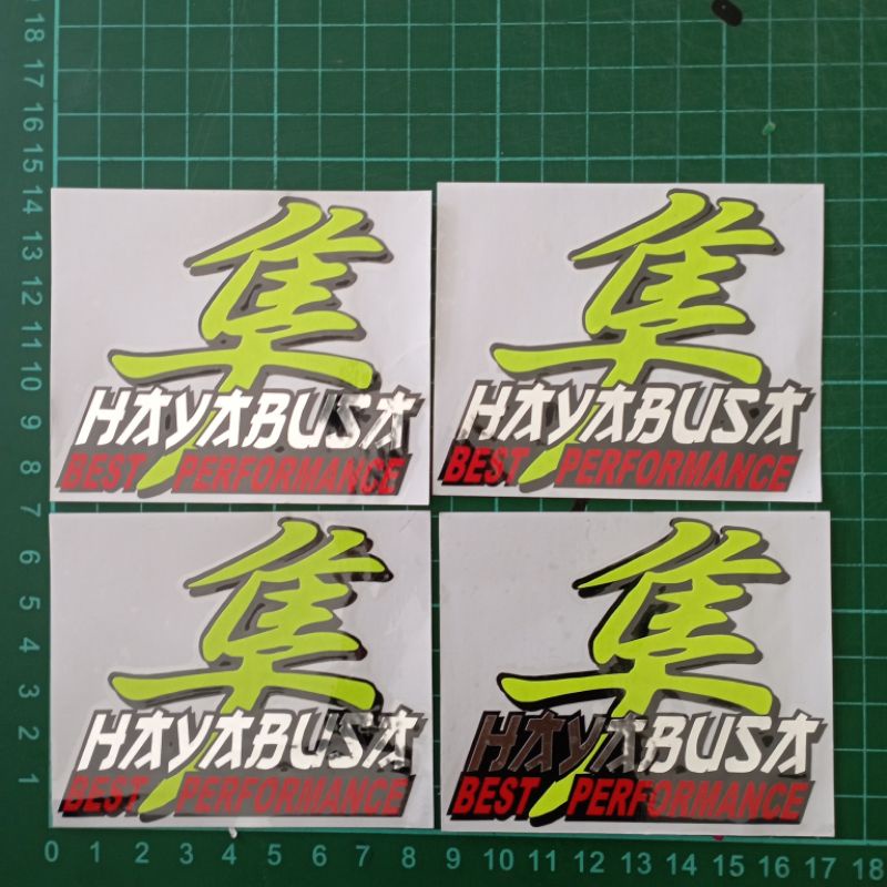 Jual Stiker Cutting Hayabusa Best Performance | Shopee Indonesia