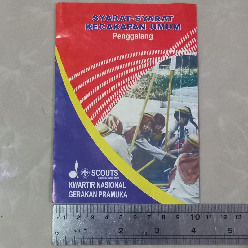 Jual (1 Pcs) Buku SKU Pramuka besar / Buku SKU Pramuka Penggalang ...