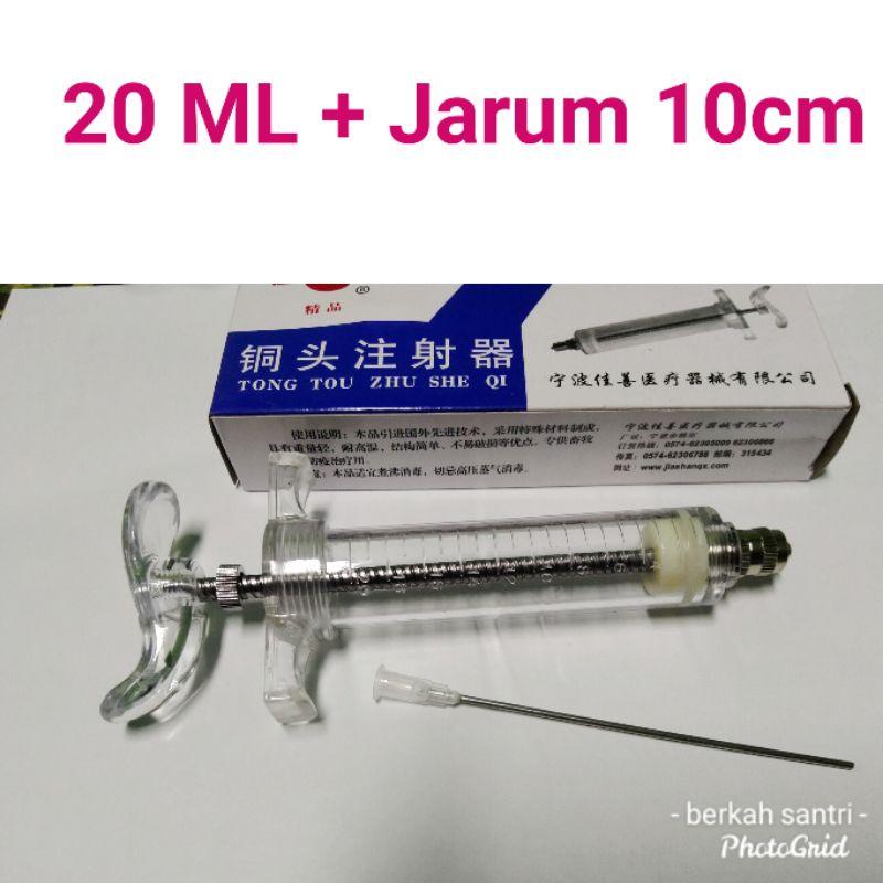 Jual Alat Suntik PARFUM spuit syringe suntikan tinta printer jarum ...