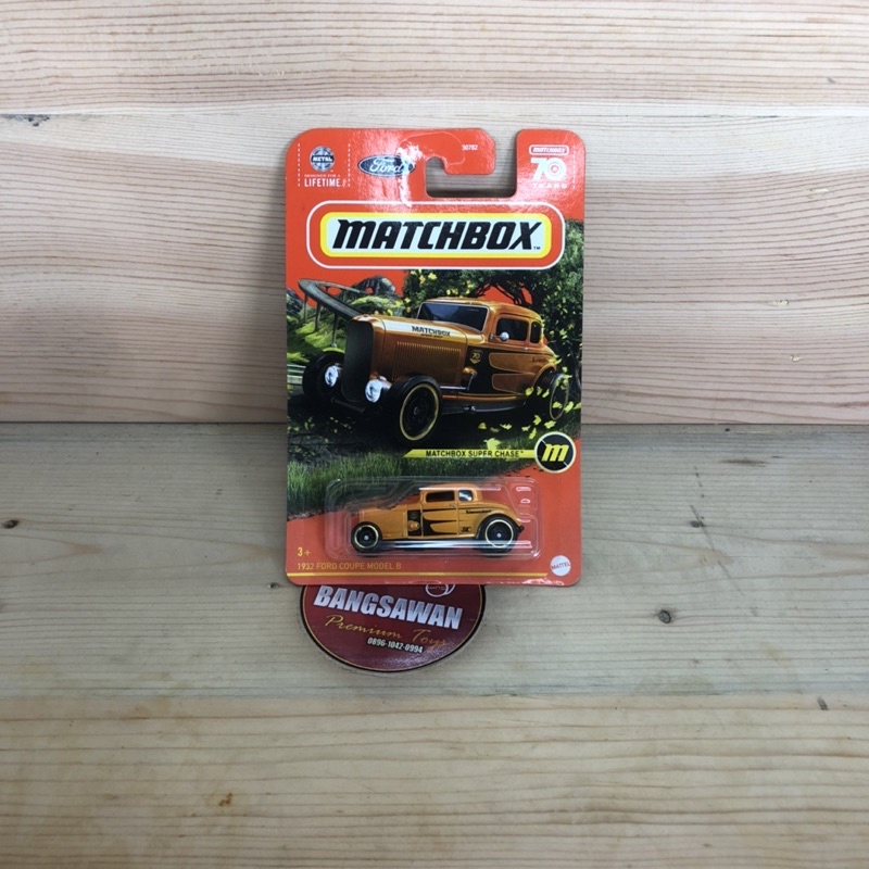 Jual Matchbox Super Chase 1932 Ford Coupe Model B | Shopee Indonesia