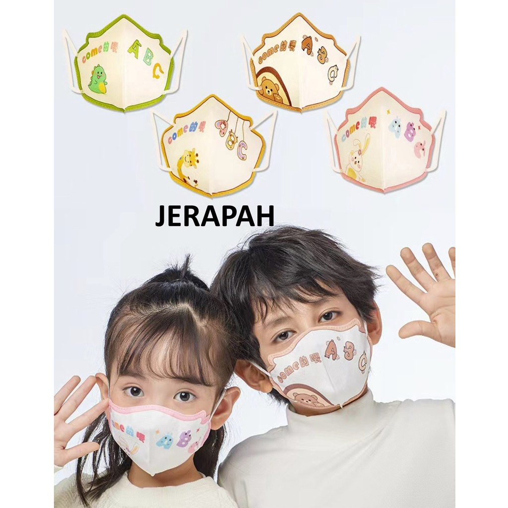Jual [LOGU] Masker mulut 3D kartun lucu anak, Masker animal kitty ...