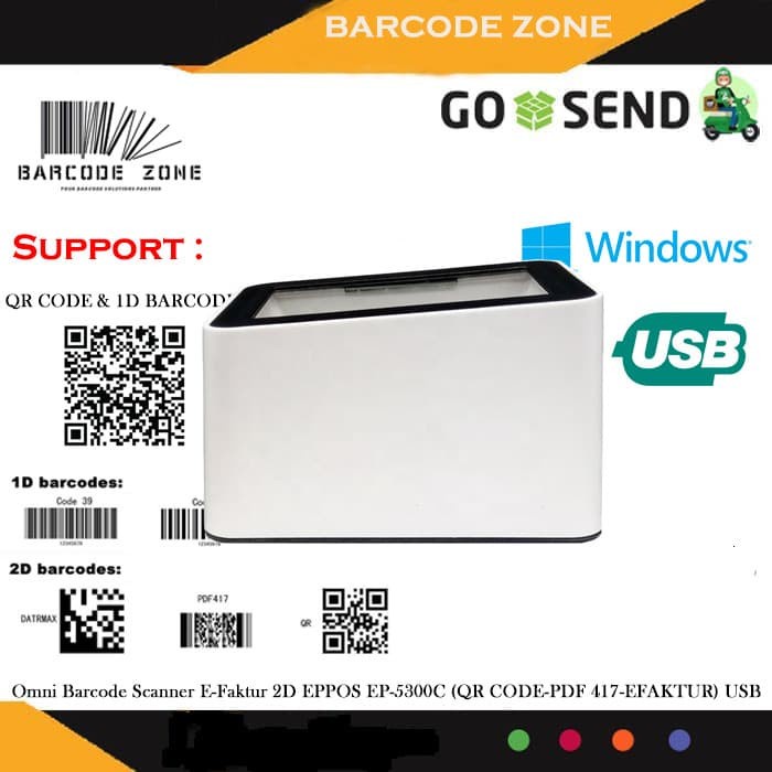 Jual Scanner 2D Omni Barcode Scanner Eppos Ep-5300C - Putih (Qr Code ...