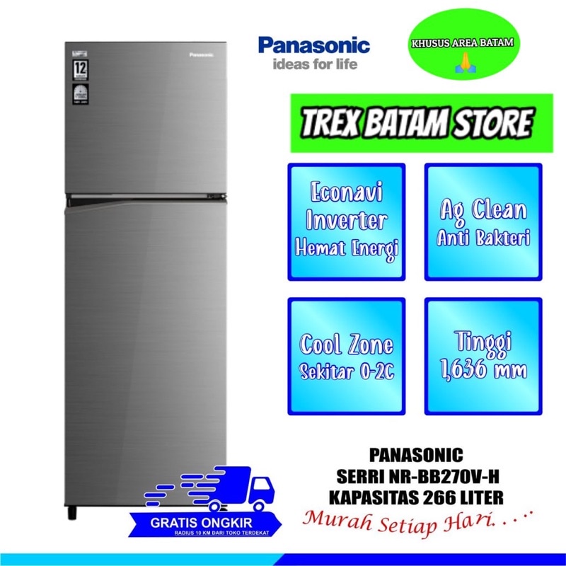 Jual PANASONIC NR-BB270V-H 266L KULKAS 2 PINTU INVERTER (BATAM ...