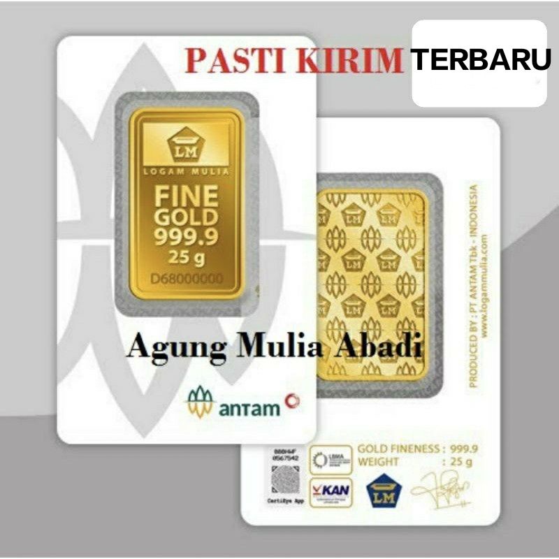 Jual LM EMAS ANTAM 25 gram, LOGAM MULIA TERBARU | Shopee Indonesia