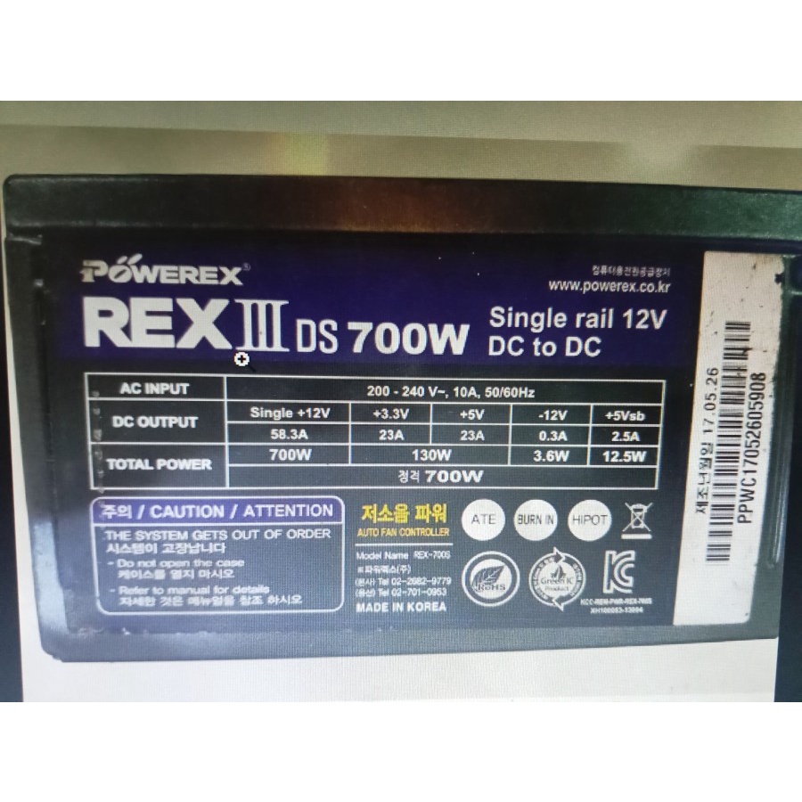 Jual Power Supply 700W Pure Powerex Rex III DS | Shopee Indonesia
