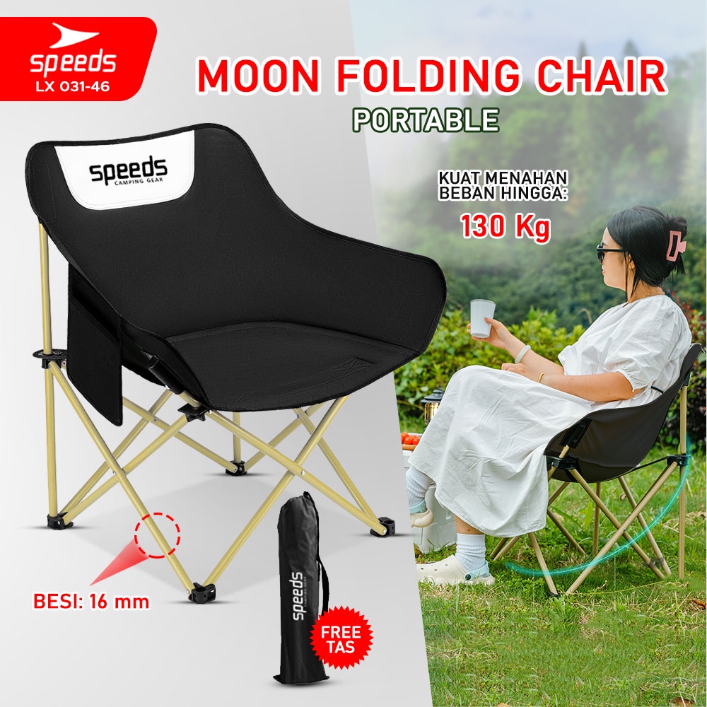 Jual SPEEDS Kursi Lipat Camping Bulat Folding Moon Chair Keranjang Tenda Mancing Alam Outdoor ...