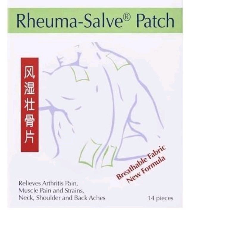 Jual RHEUMA SALVE PATCH 28PCS HERITAGE KOYO REMATIK | Shopee Indonesia