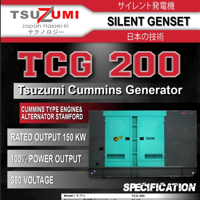 Jual Genset 200 kva TSUZUMI powered by Cummins Stamford silent booking fee | Shopee Indonesia